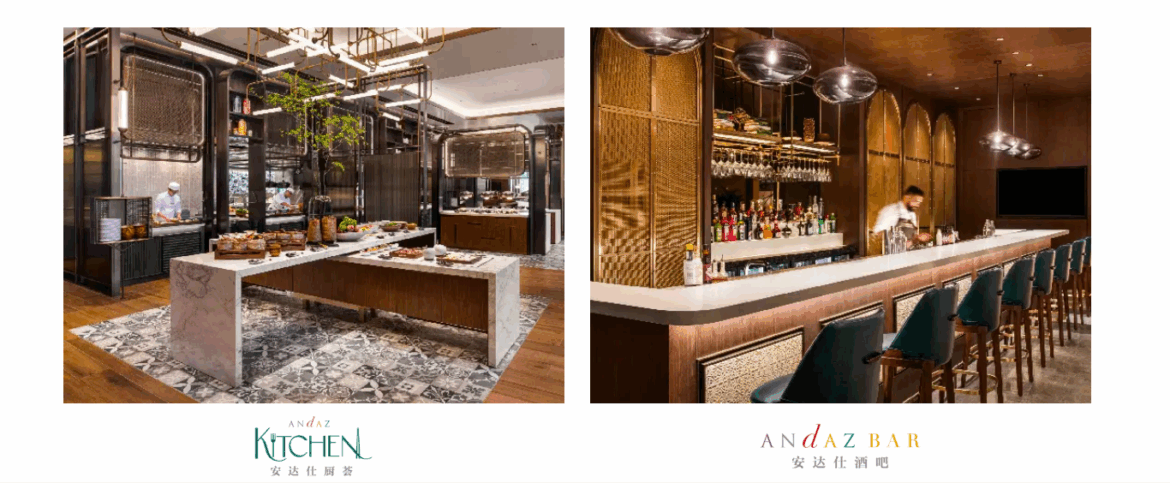 New Flavors at Andaz Kitchen & Andaz Bar - Elegance Plus