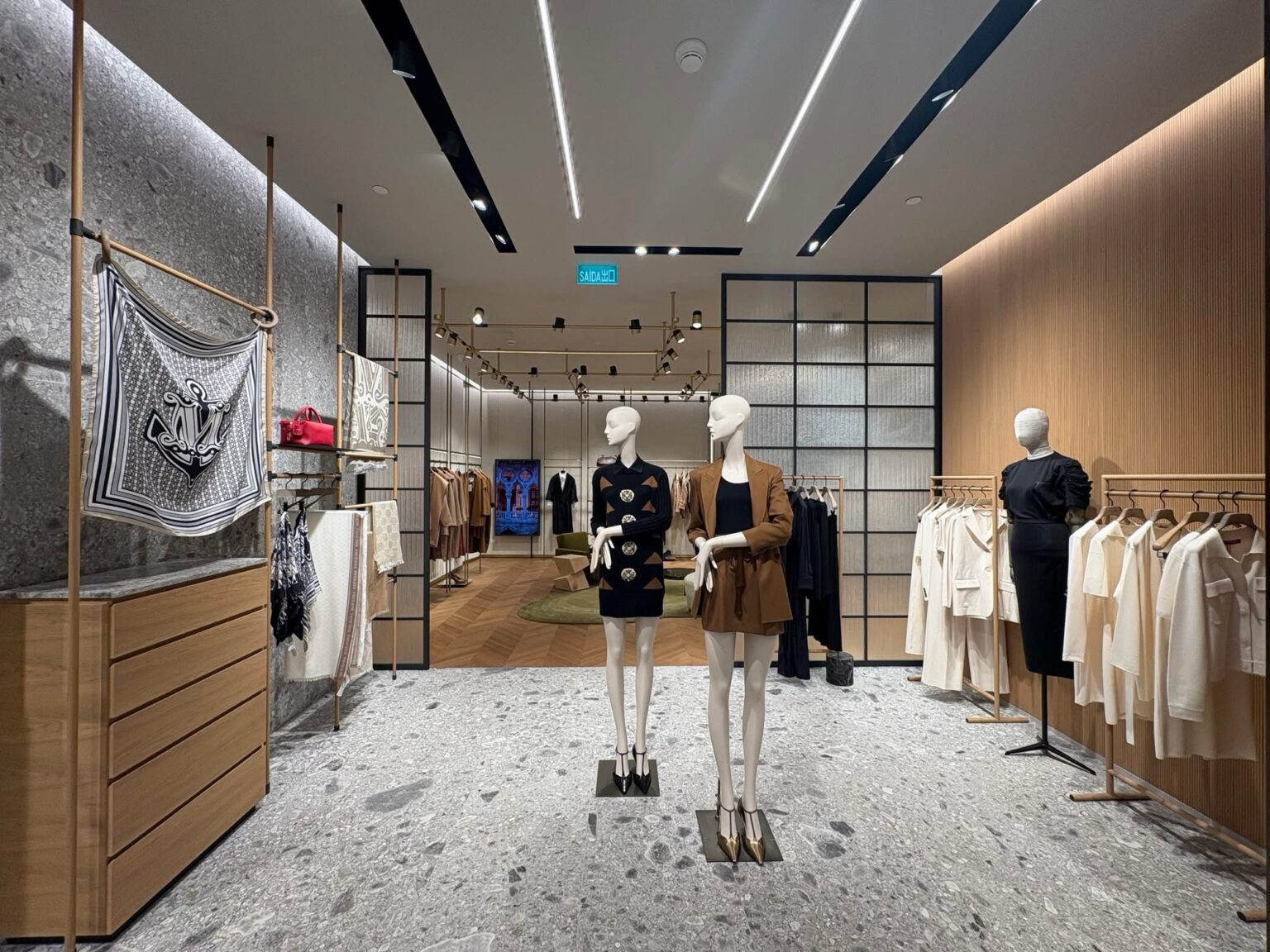 Max Mara Flagship Store | at Galaxy Promenade - Elegance Plus